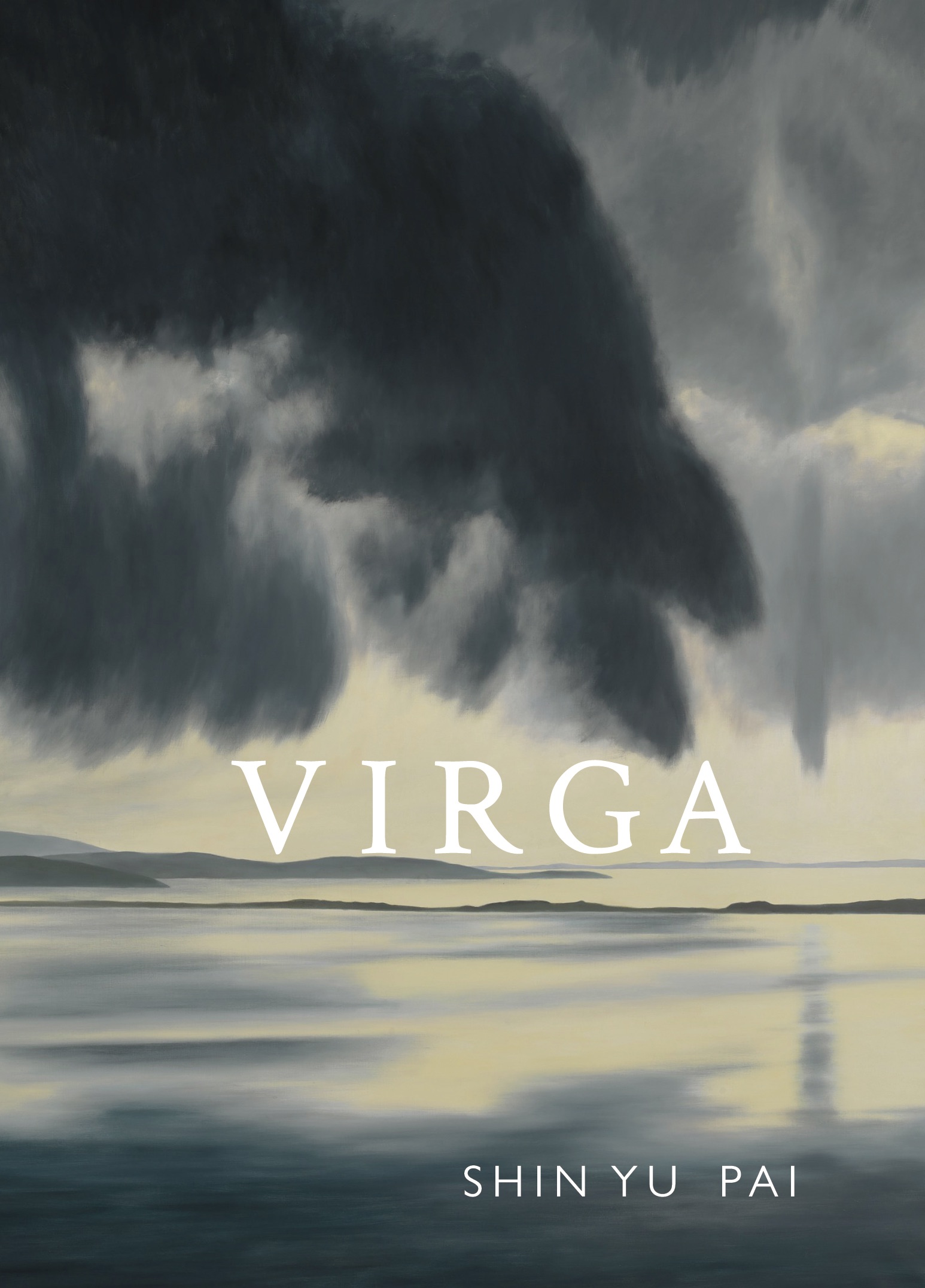 A Room of Her Own: The Bounds of Desire and Human Capacity with Shin Yu ...