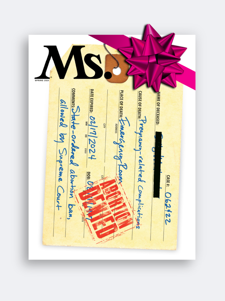 Ms. Membership - Print - Ms. Magazine