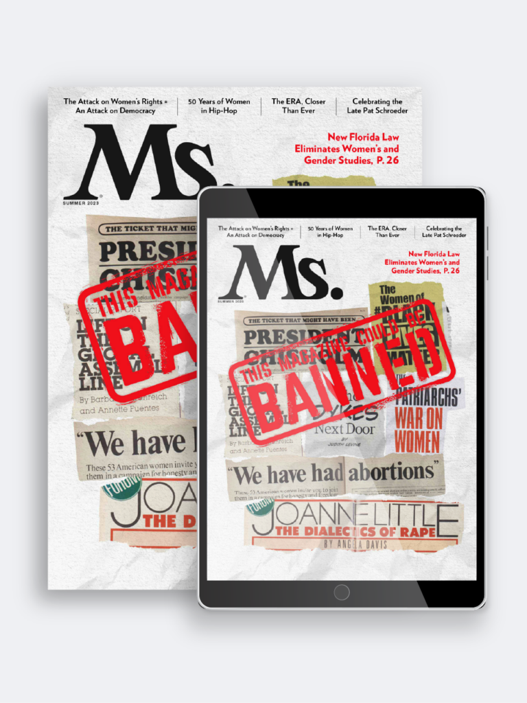 Membership Options - Ms. Magazine