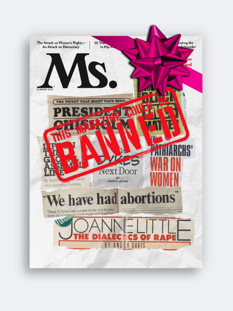 Membership Options - Ms. Magazine